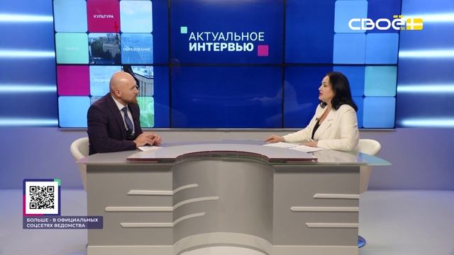 Актуальное интервью. Капитальный ремонт школ. Гость студии - Елена Сухота