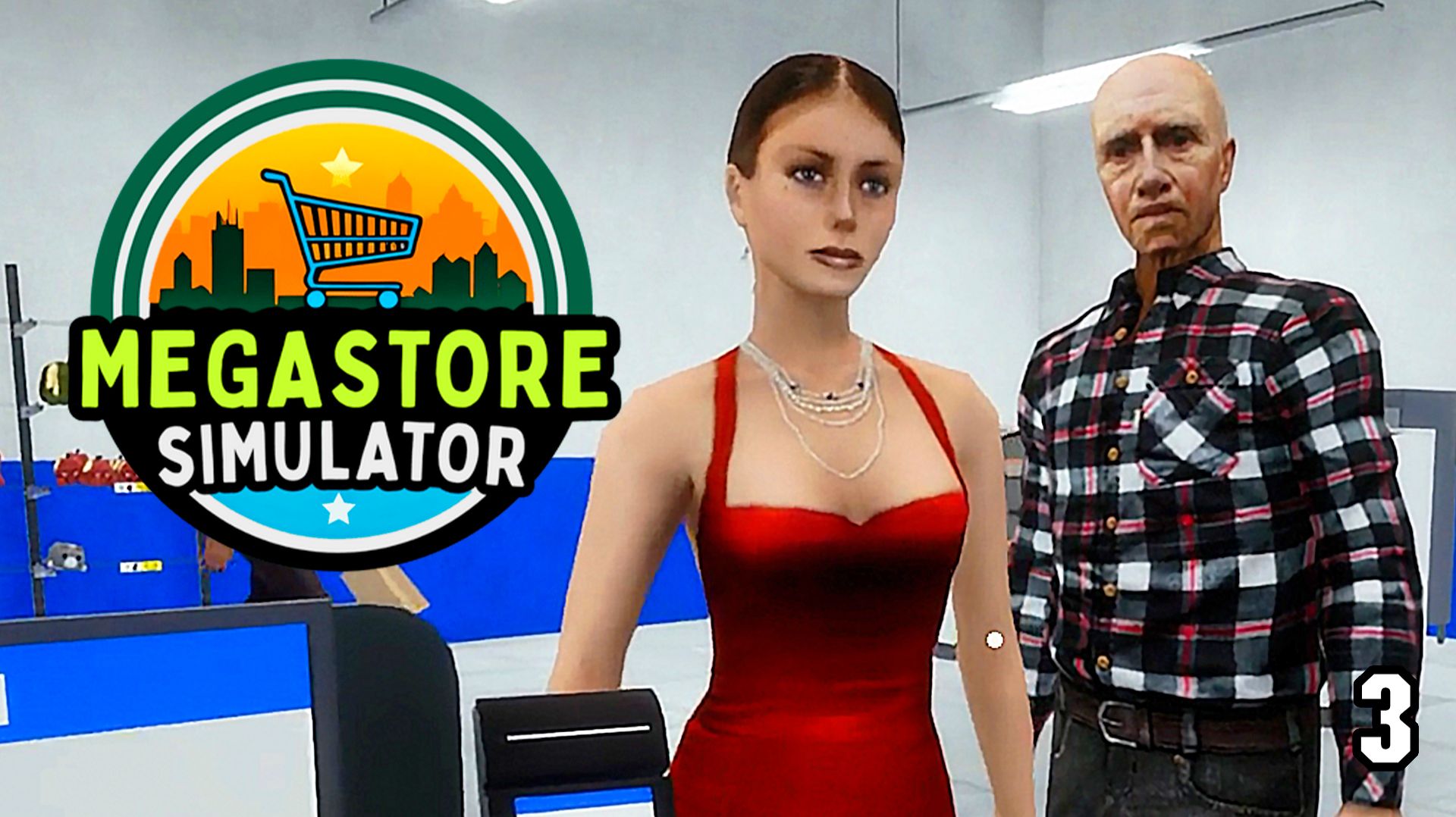 Новая Лицензия | Megastore Simulator ▶ #3