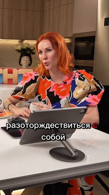 Шаманизм — это не выбор, это зов