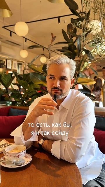 Мир изменился, люди изменились, и их отношения тоже.