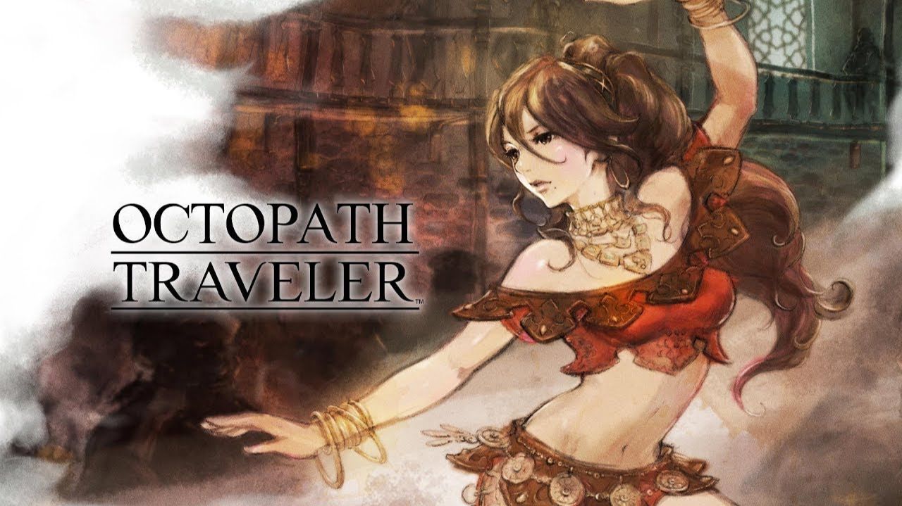 Octopath Traveler [RUS, без комментариев]. Часть 8: За кулисами.