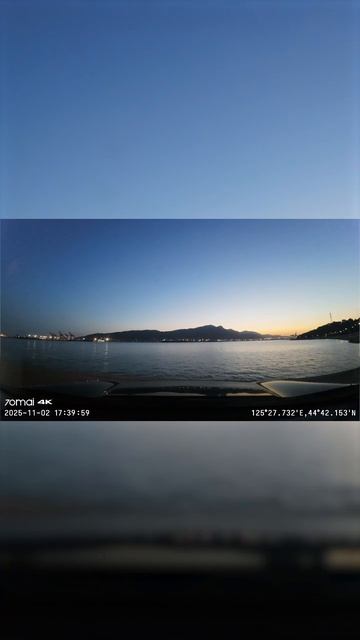 Видеорегистратор 70mai 4K A810S HDR