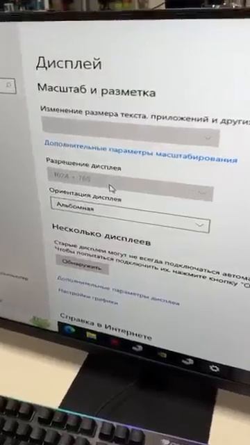 КОД 43 это конец видеокарте