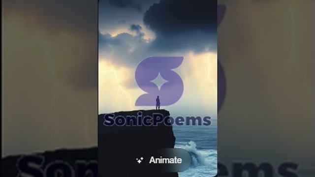 Михаил Лермонтов — Гроза (вар2)