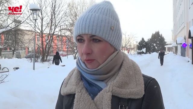 Вручение информационных писем