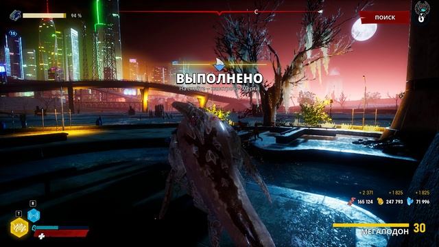 Maneater Прохождение № 32 Вам сюда Прудовая мелочь На скейте навстречу смерти Кусать не строить