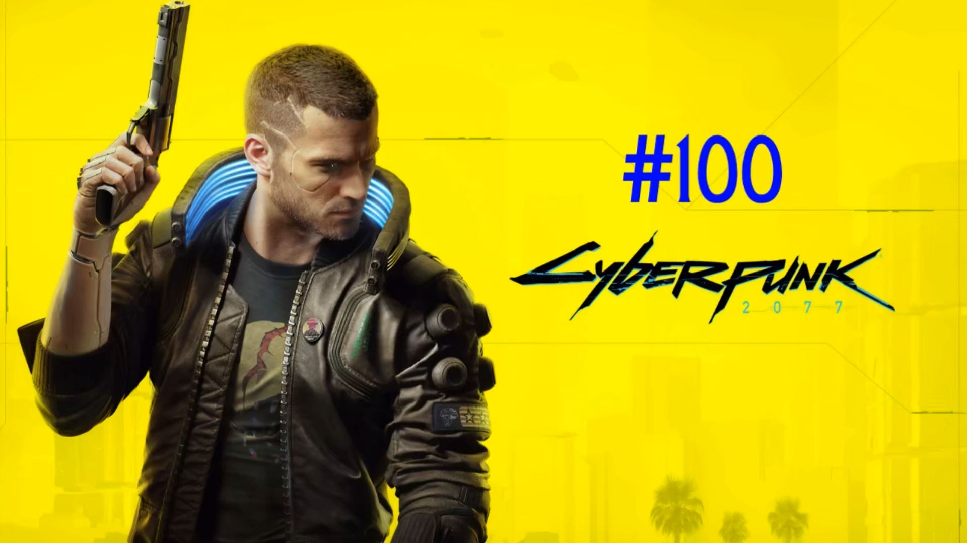 Cyberpunk 2077 - #100 Сыгранная роль I Шут из Найт-Сити I Звуки музыки