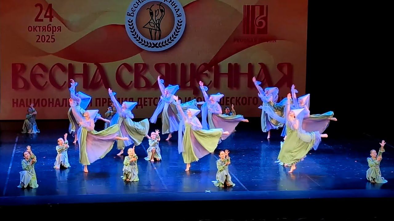 "Лавандовые поля"