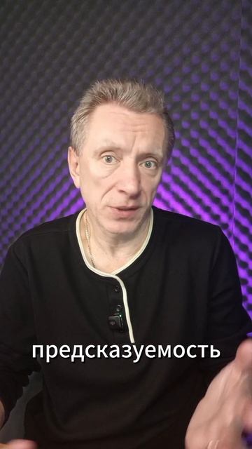 Доход без надрыва - это уважение к себе