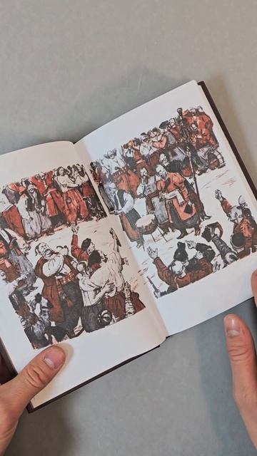 Тарас Бульба