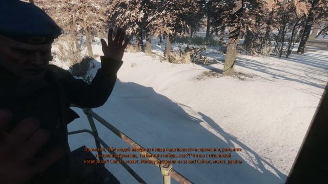 Metro Exodus #2 (Без комментариев)