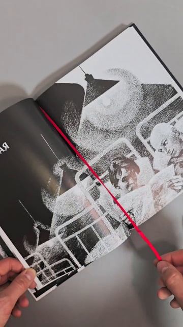 Повесть о настоящем человеке