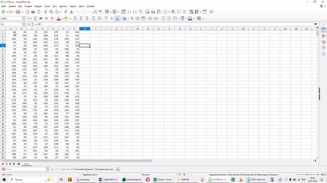 vsdc-sr 2026-02-10 18-43-36