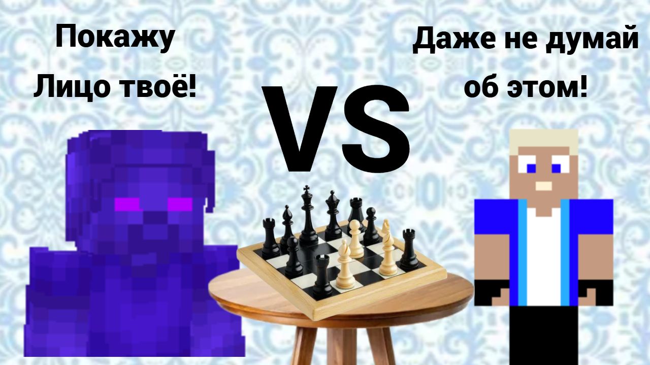 😡 ВСЁ!  ЭТО ПОСЛЕДНЯЯ КАПЛЯ! Я ВЫГОНЯЮ ПРОЧЬ СО СВОЕГО КАНАЛА ВЕЙНБЕРГА?!  ДО КОНЦА! 🤯