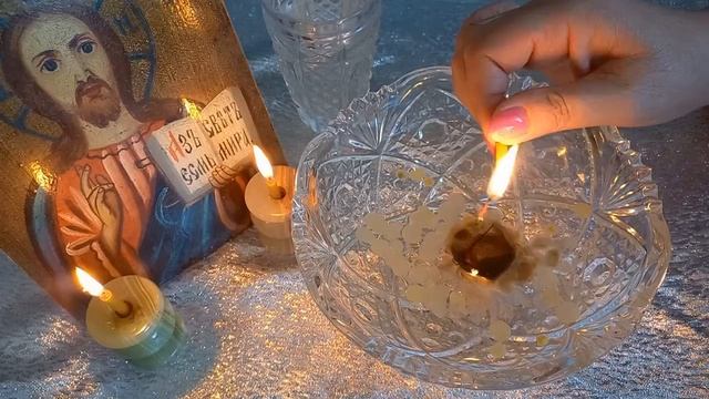 ОТЛИВКА ОТ ШУМА В ГОЛОВЕ И МАГИЧЕСКИХ ВОЗДЕЙСТВИЙ.