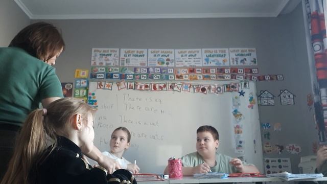 2. 3 класс. Урок 38. 11.02.26 Группа 2