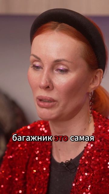 Марат Башаров: Закулисье Битвы экстрасенсов