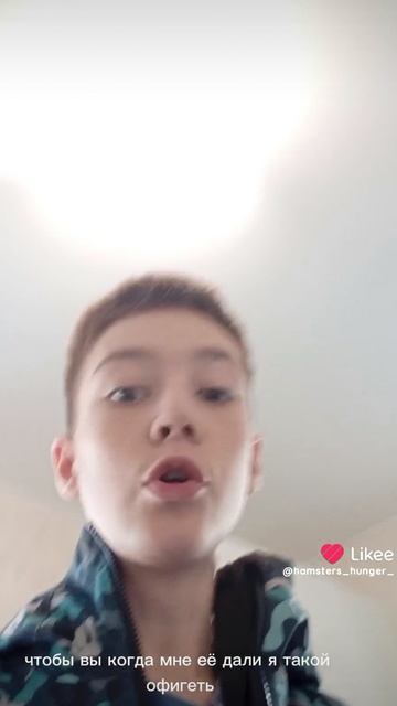 Михалыч ищет работу часть1 🤣#юмор