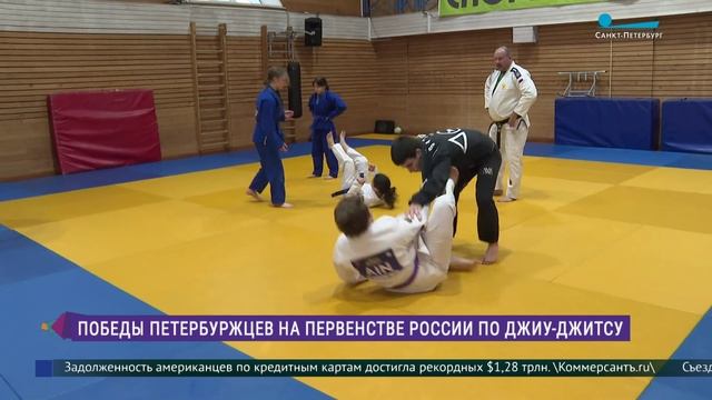Петербургские борцы выиграли командный зачёт первенства России по джиу-джитсу