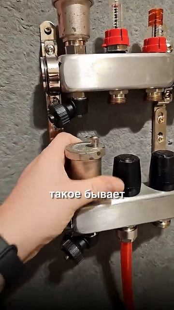 Ротор циркуляционного насоса – когда менять #ремонт