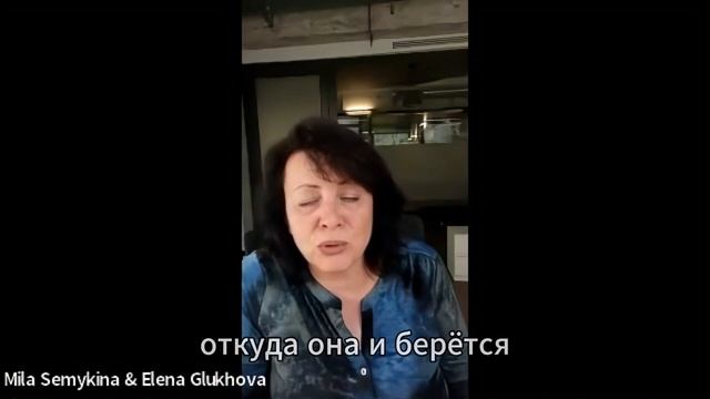 Куда уходит энергия