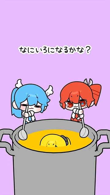バゥムクゥヘン・エンドロゥル❤️💙混ぜたら何色なるかな#ボカロ #初音ミク#重音テト