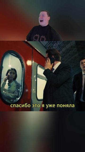 Сюрприз не удался. Сериал Телохранители #Кино #Фильмы #Сериал