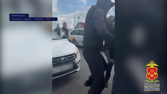 В Кузбассе за покушение на сбыт крупной партии наркотика приговорен иностранный студент