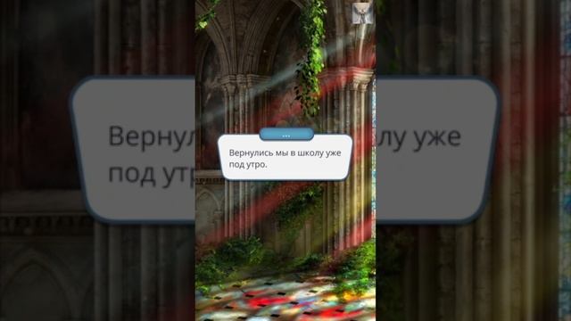 Секрет Небес: 1 том / 2 сезон / 5 серия. Темпераментный Ангел