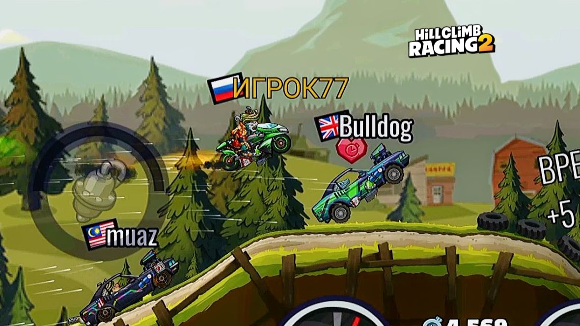 НОВОЕ СОБЫТИЕ Love Hurts - Hill Climb Racing 2