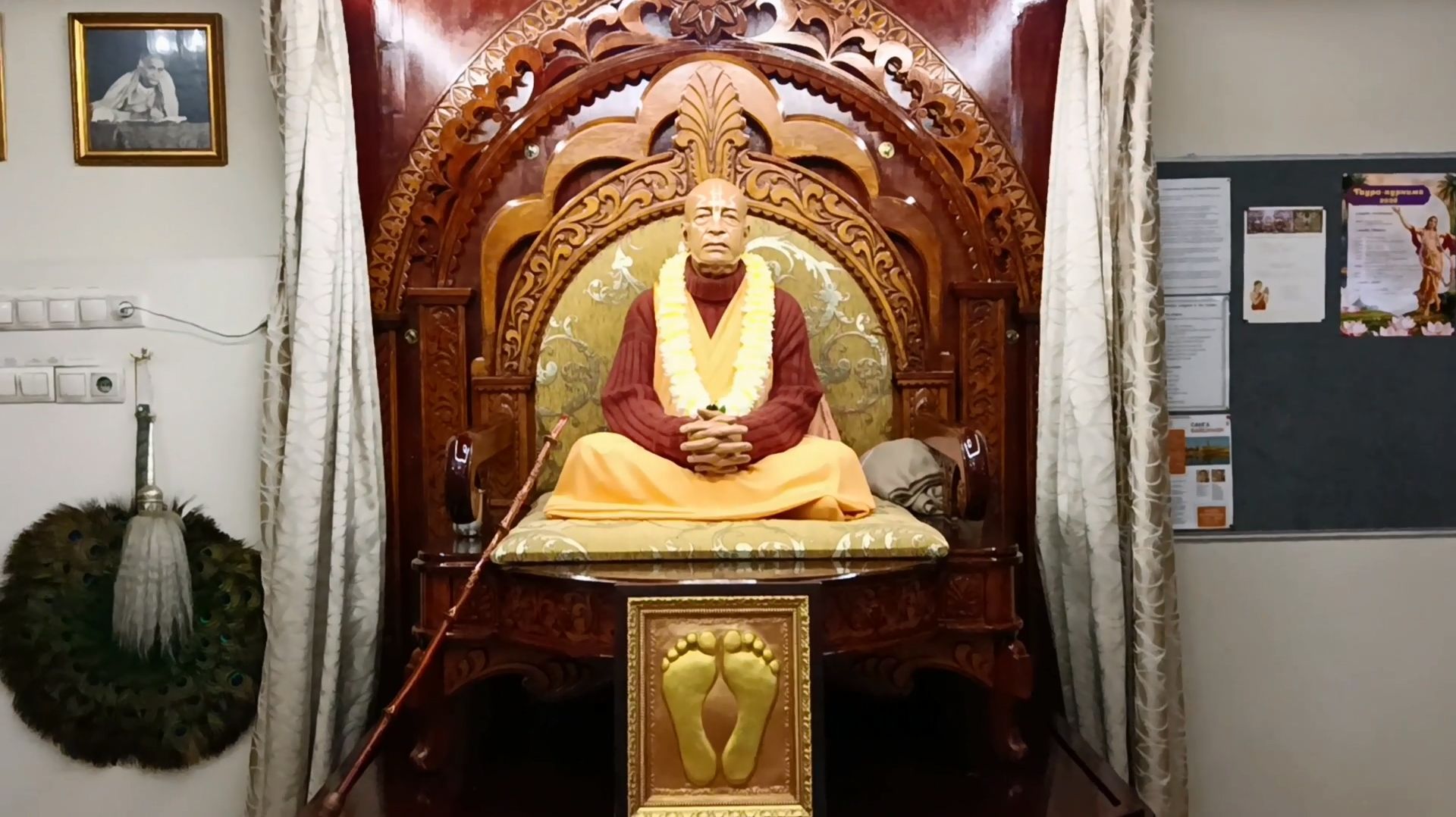 2026-02-09 Музыкальная Мантра Медитация Храм Кришны на Полежаевской