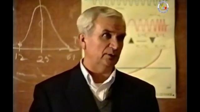 010 Зазнобин В.М. (1997.09.24) Как меняются воды