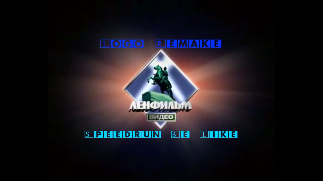 Lenfilm Video Logo Remake Speedrun Be Like By ⁨@lrecordsmoscow⁩