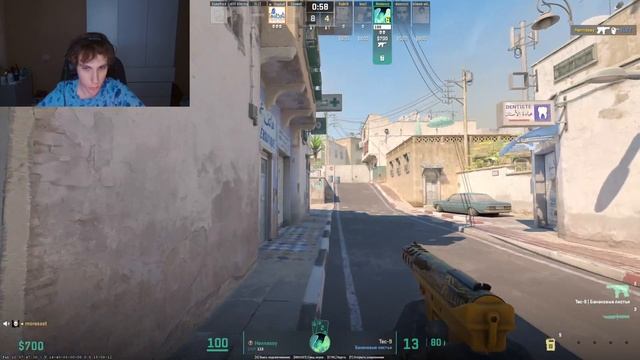 Чилловая игра с парнем по имени хенеси + гонка вооружений в конце