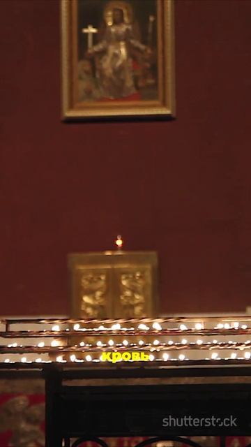 Псалмы 14-15. #мотивацияивдохновение #психология #личность #motivation #лайфкоуч #мистика #книги