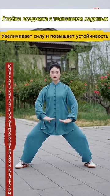 Чувствуете слабость? 100 повторений в день — и всё тело в лёгкости.