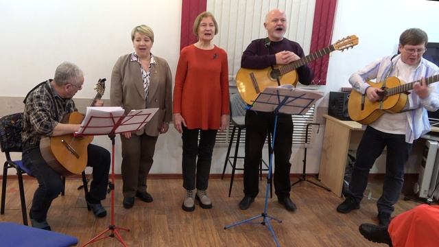 46 Когда мы были молодые - КСП Колесо