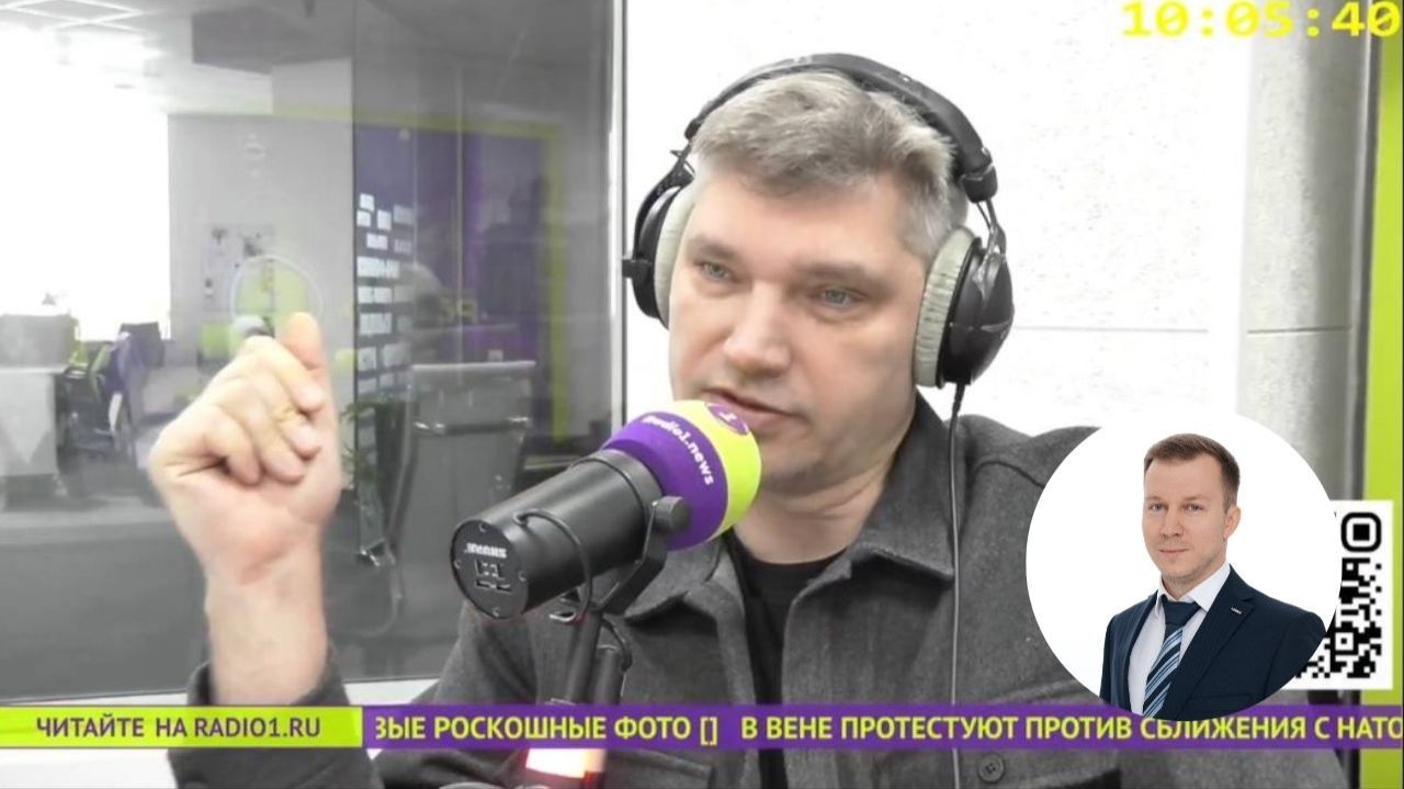 Радио 1: Инновационный центр «Лебер» получил статус малой технологической компании