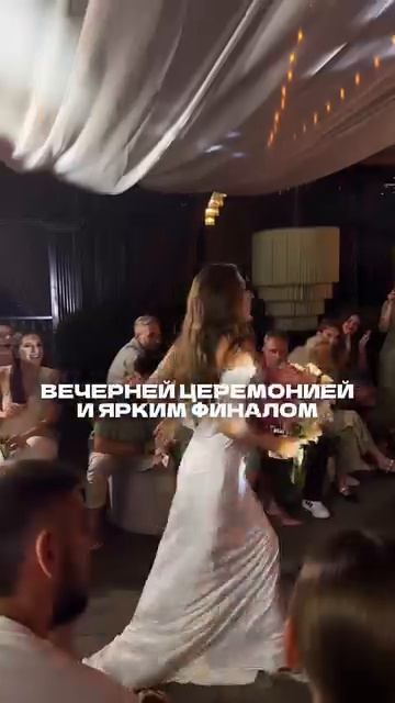 Саша и Тана 2024 рилс