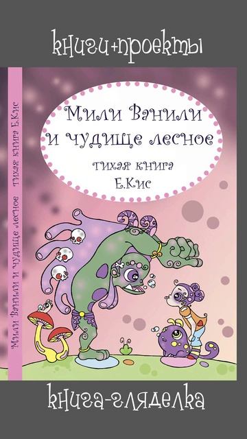 Книги, проекты