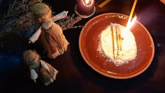 КОЛДОВСТВО ЗАКРЫВАЕМ. МАГУ ОБРАТ ОТПРАВЛЯЕМ.