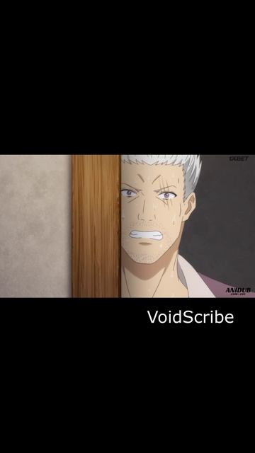 Энергия на максимум