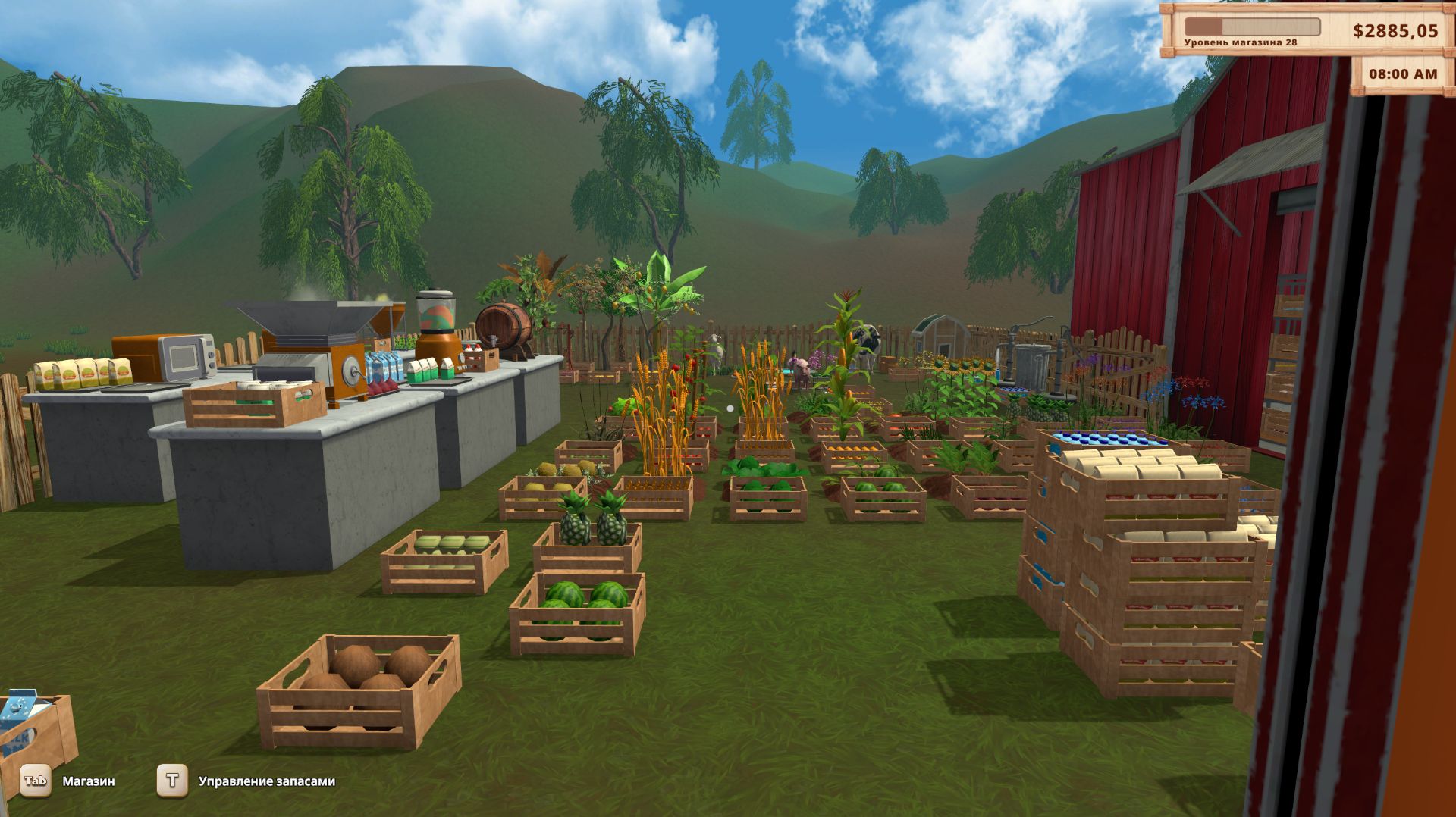 Farming & Supermarket Simulator 18  эп. 28 уровень. Качаем уровень.