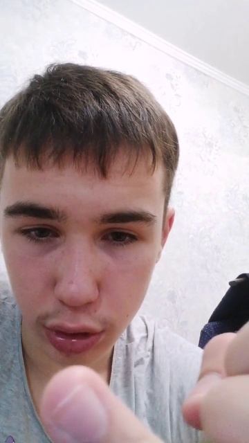 аккорд Gadd13 на гитаре😟🤓часть 10