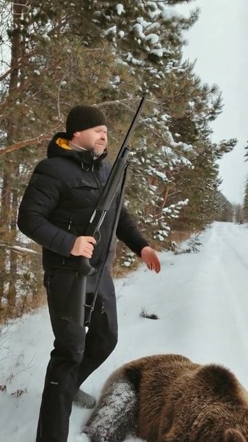 HunterBear4