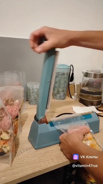 реторт пакеты