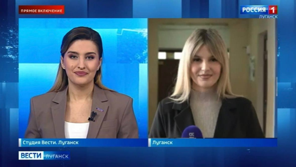 Прямой эфир: Луганские девятиклассники готовятся к ГИА