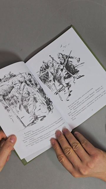 А зори здесь тихие...