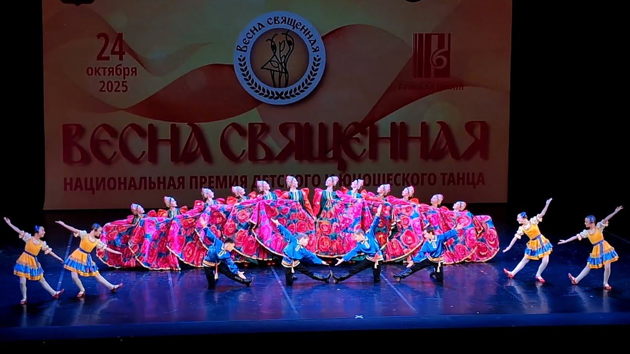 Хоровод - фантазия "Русская гармонь"