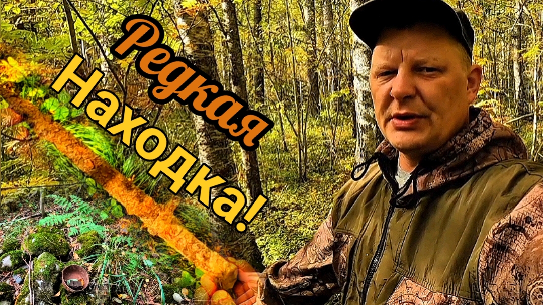 ШОК-таких находок я не ожидал!! коп металлолома